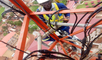 About Us – ATX Technology